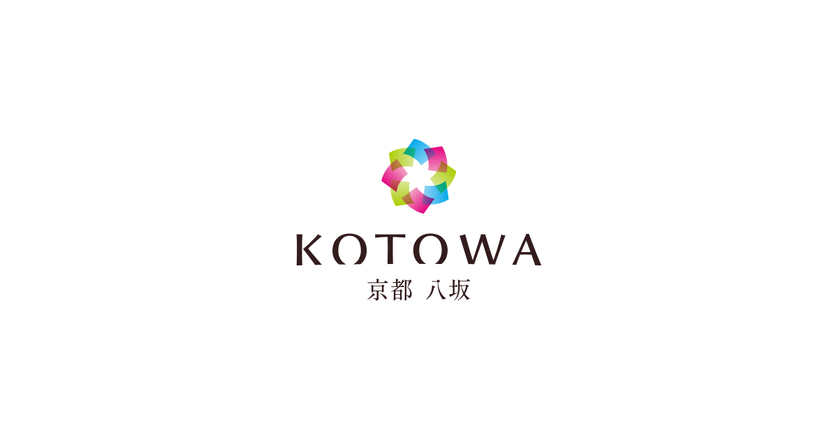 【8月末まで】Dears Wedding 25th Anniversary キャンペーン | KOTOWA 京都 八坂 | 京都府 祇園四条 ...